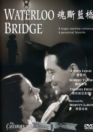 Waterloo Bridge DVD - Best Buy