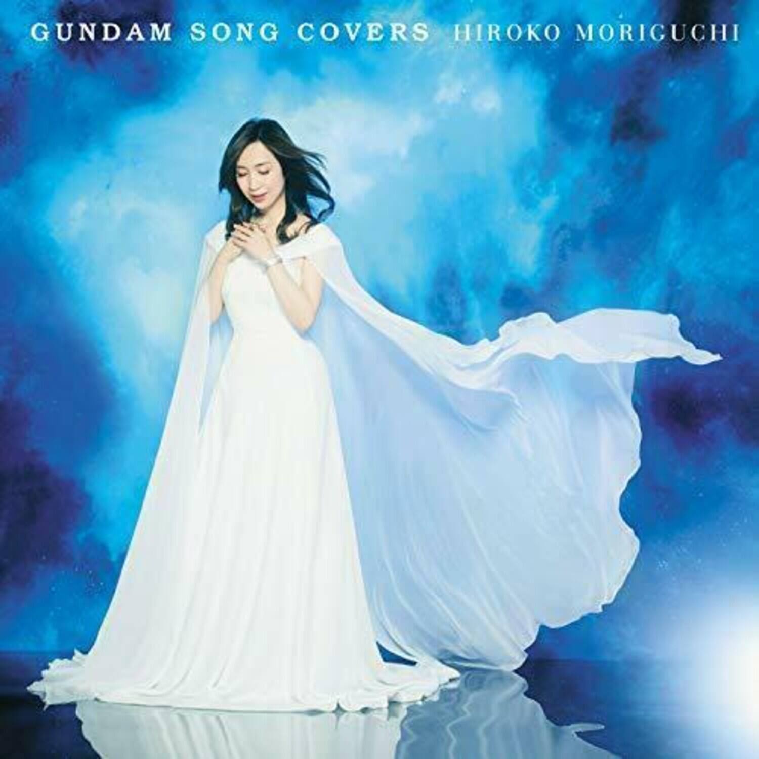 Hiroko Moriguchi Gundam Song Covers COMPACT DISCS [CD] - Best Buy