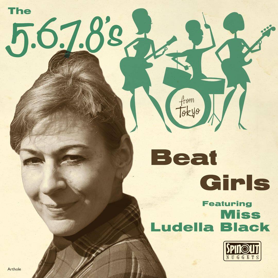 Beat Girls EP [7 inch Vinyl Disc] - Best Buy