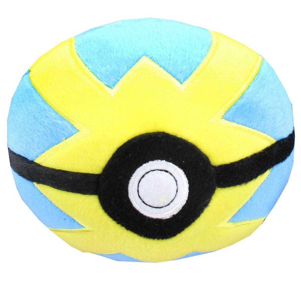Pokémon Pokemon Poke Ball 5 Inch Plush Quick Ball Yellow T19306 - Best Buy