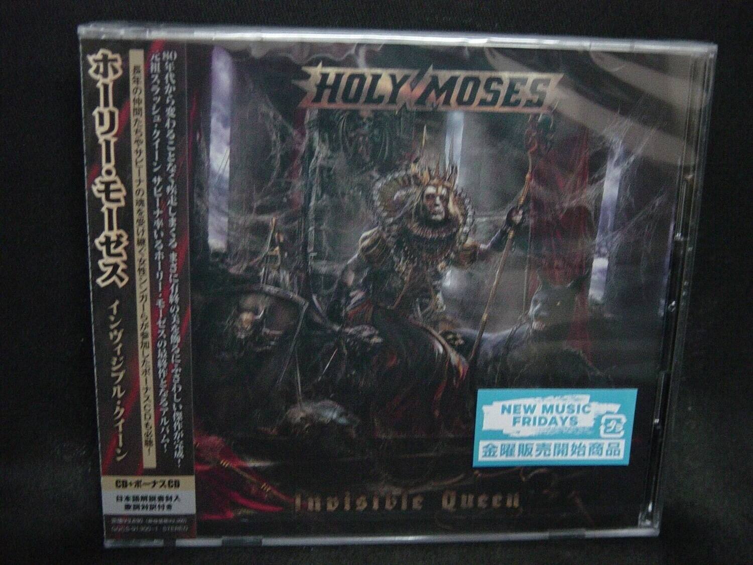 Holy Moses Invisible Queen incl. Bonus CD COMPACT DISCS - Best Buy