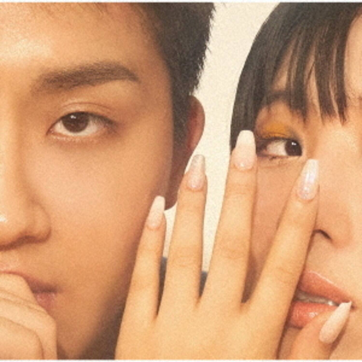 Sumin & Slom Mini Series COMPACT DISCS [CD] - Best Buy