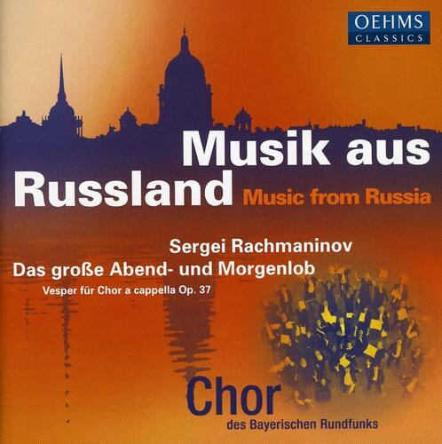 Bavarian Radio Chorus Vespers Op 37 COMPACT DISCS [CD] - Best Buy