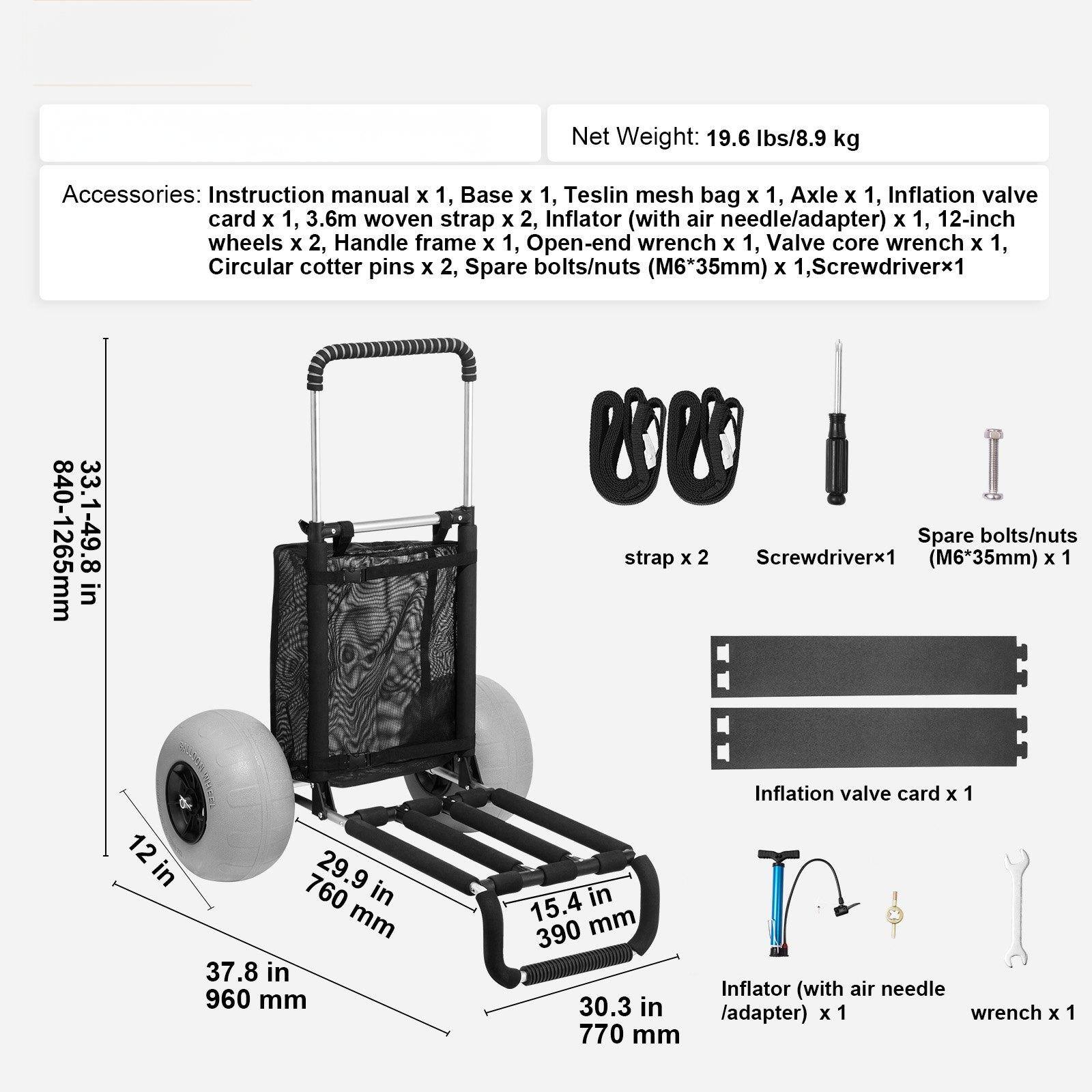 Glintex Beach Dolly with 12" Balloon Wheels, 165 lbs Capacity ...