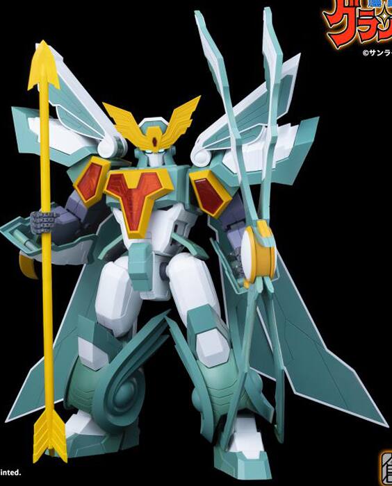 Transformers Super Winzert Model Kit | Madou King Granzort | Dragon ...