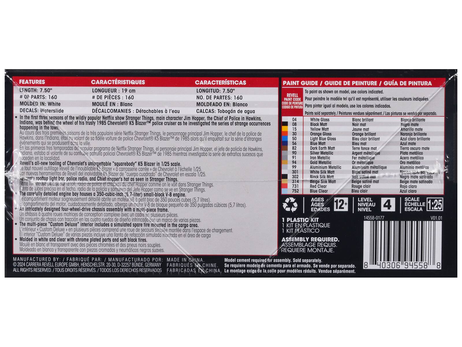 Revell Level 4 Model Kit Jim Hopper's 1985 Chevrolet K5 Blazer Stranger ...