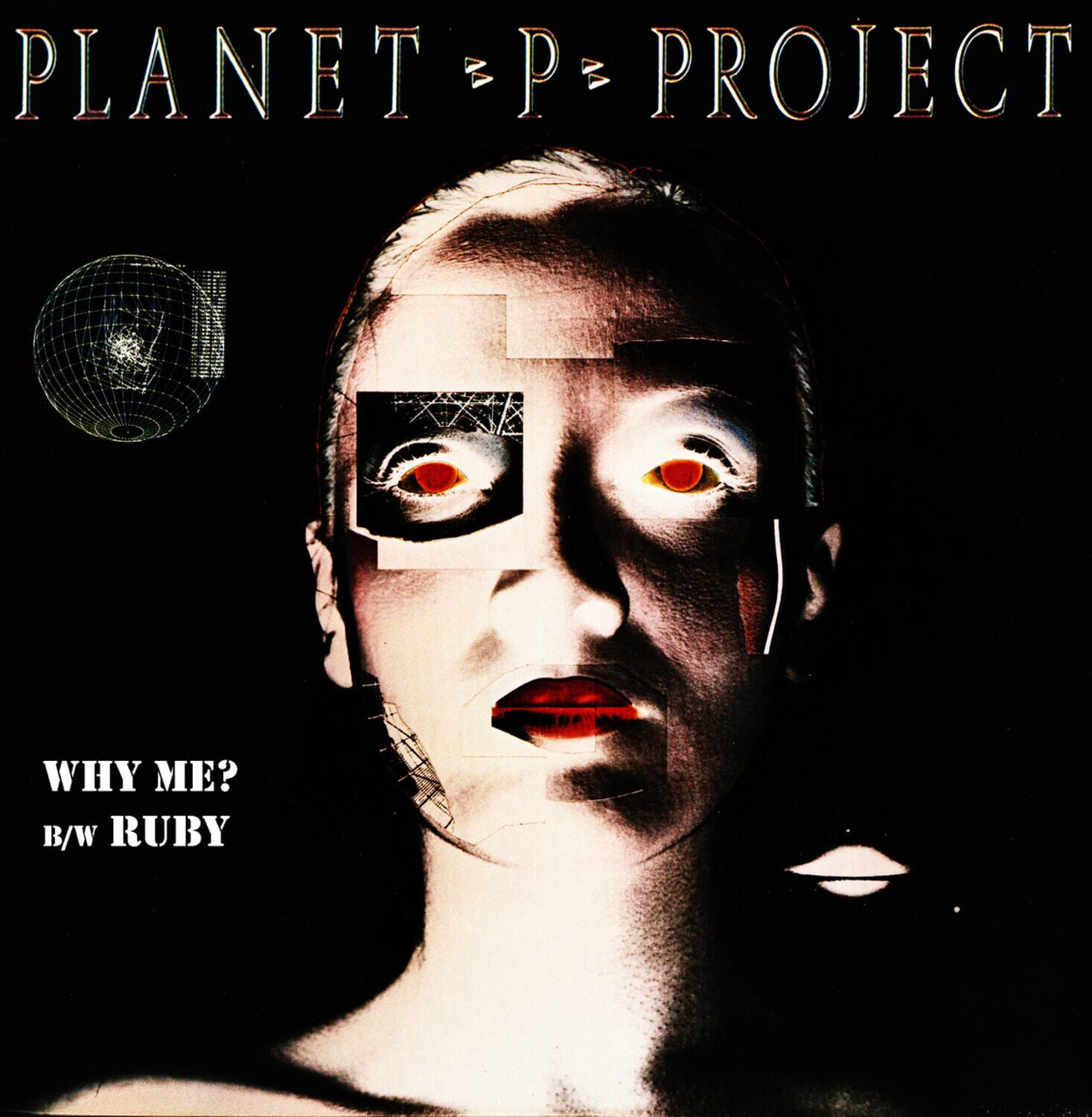 Planet P Project Why Me? / Ruby (Green) 7 INCH SINGLE [7 inch Vinyl ...