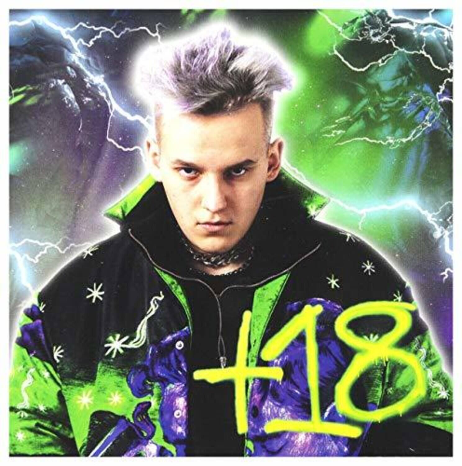 Kubi Producent +18 COMPACT DISCS [CD] - Best Buy