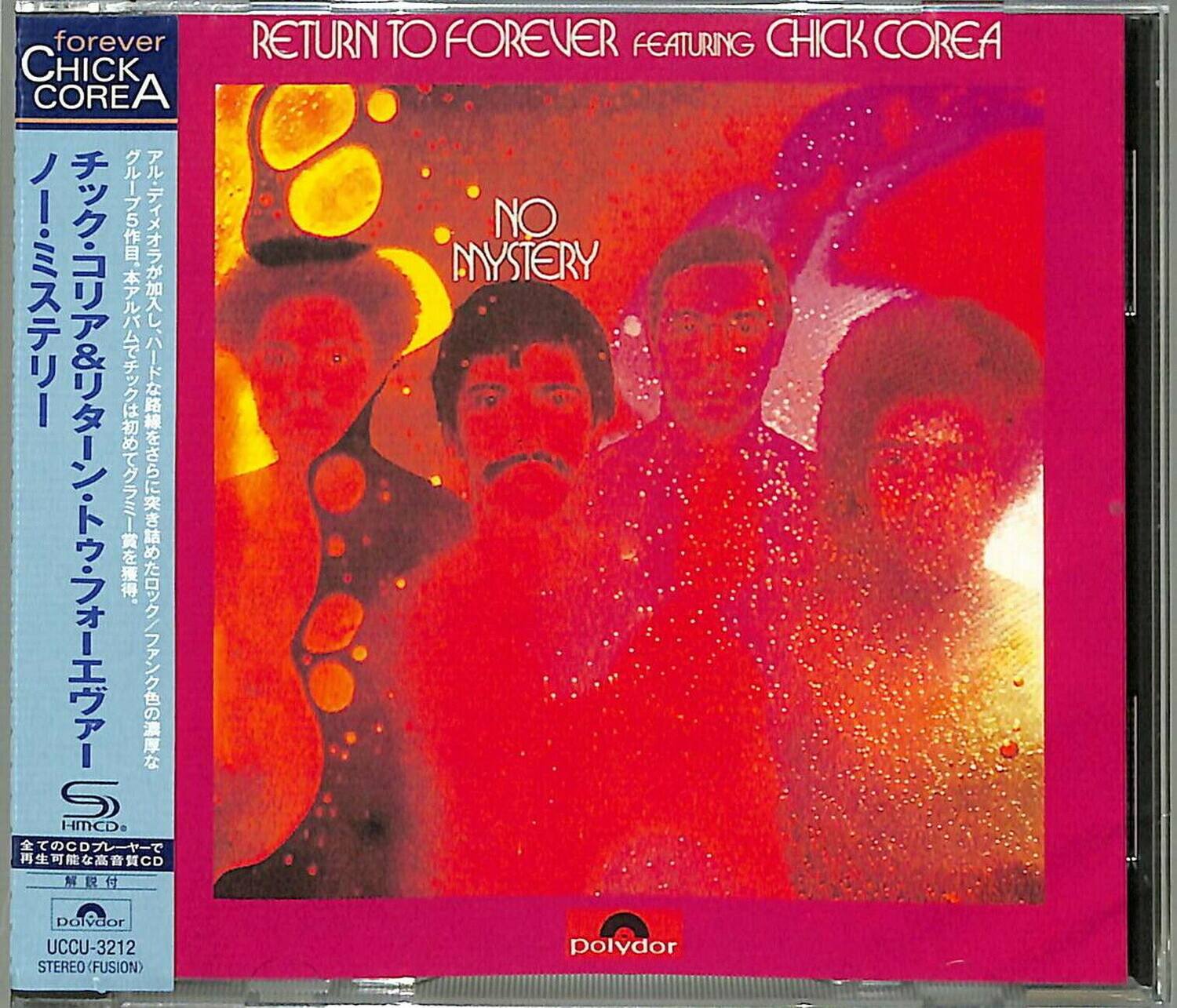 UMG Corea,Chick / Return To Forever No Mystery (SHM CD) COMPACT DISCS ...