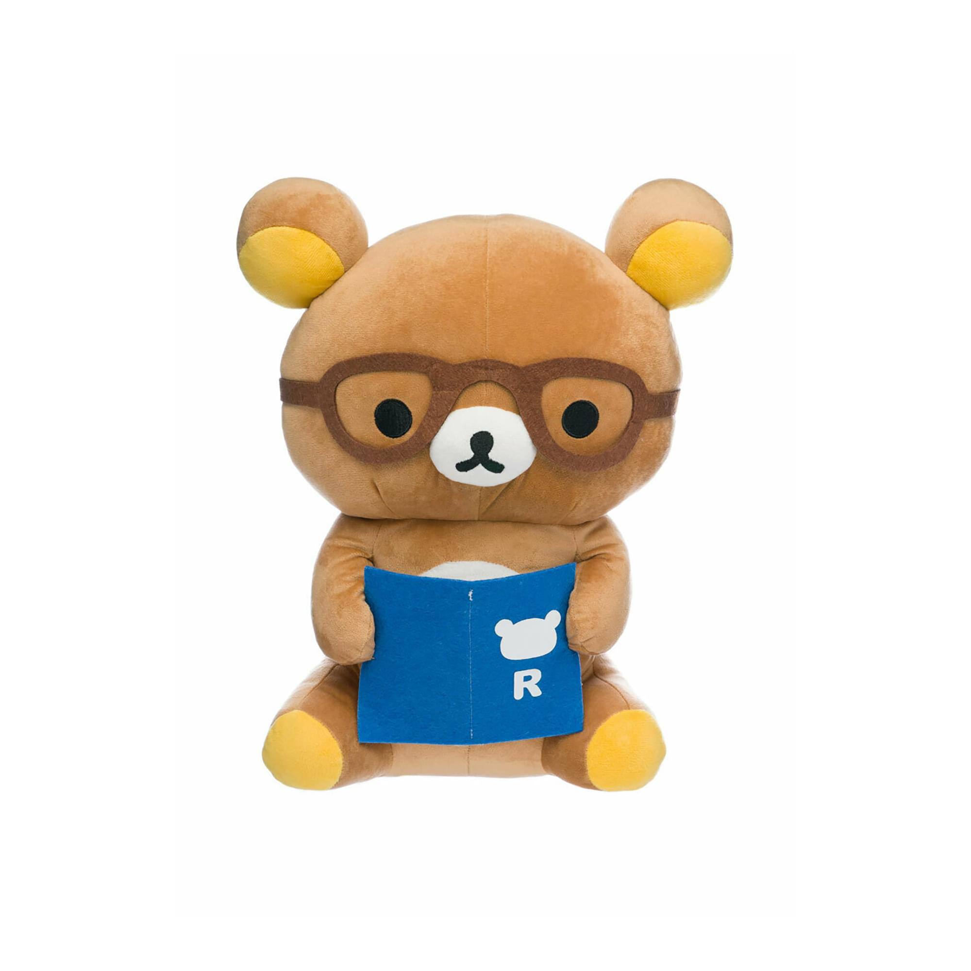 Sumikkogurashi Nerdy Rilakkuma 15 Inch Plush Brown GS9013 - Best Buy