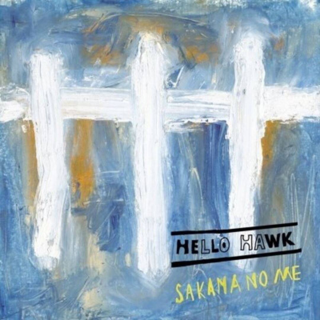 Sakana No Me [LP] VINYL - Best Buy