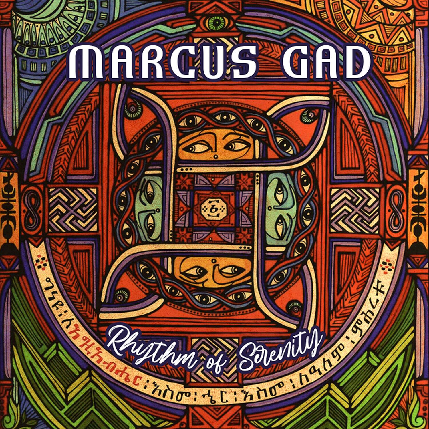 Marcus Gad Rhythm of Serenity COMPACT DISCS [CD] - Best Buy