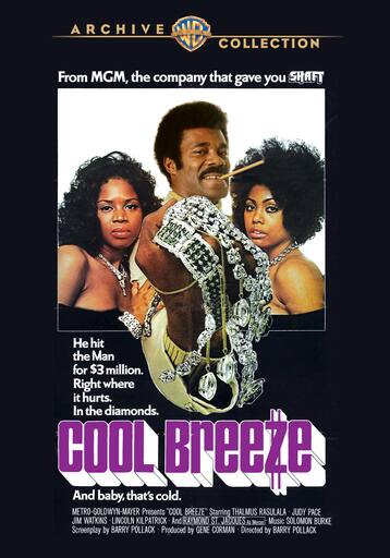 Best Buy: Cool Breeze [1972]