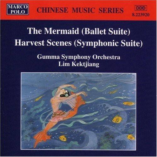 Gumma Symphony Orchestra Mermaid / Harvest Scenes COMPACT DISCS [CD ...