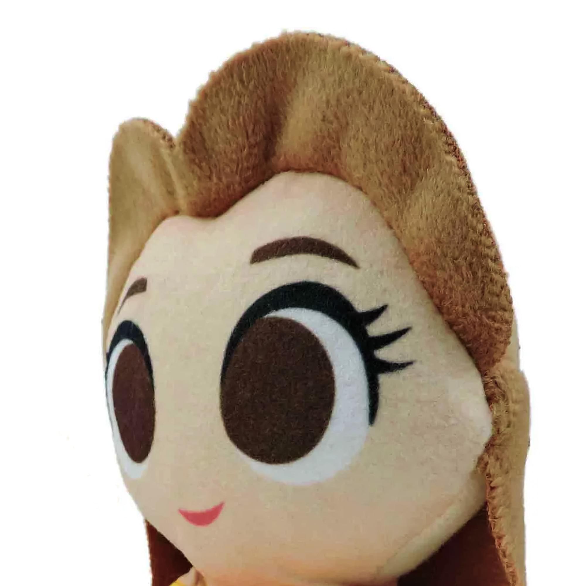 Disney Ultimate Princess 4 Inch Funko Plush | Belle Yellow 32547 - Best Buy