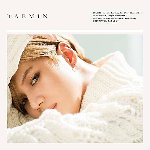 UMG Taemin Taemin COMPACT DISCS [CD] - Best Buy