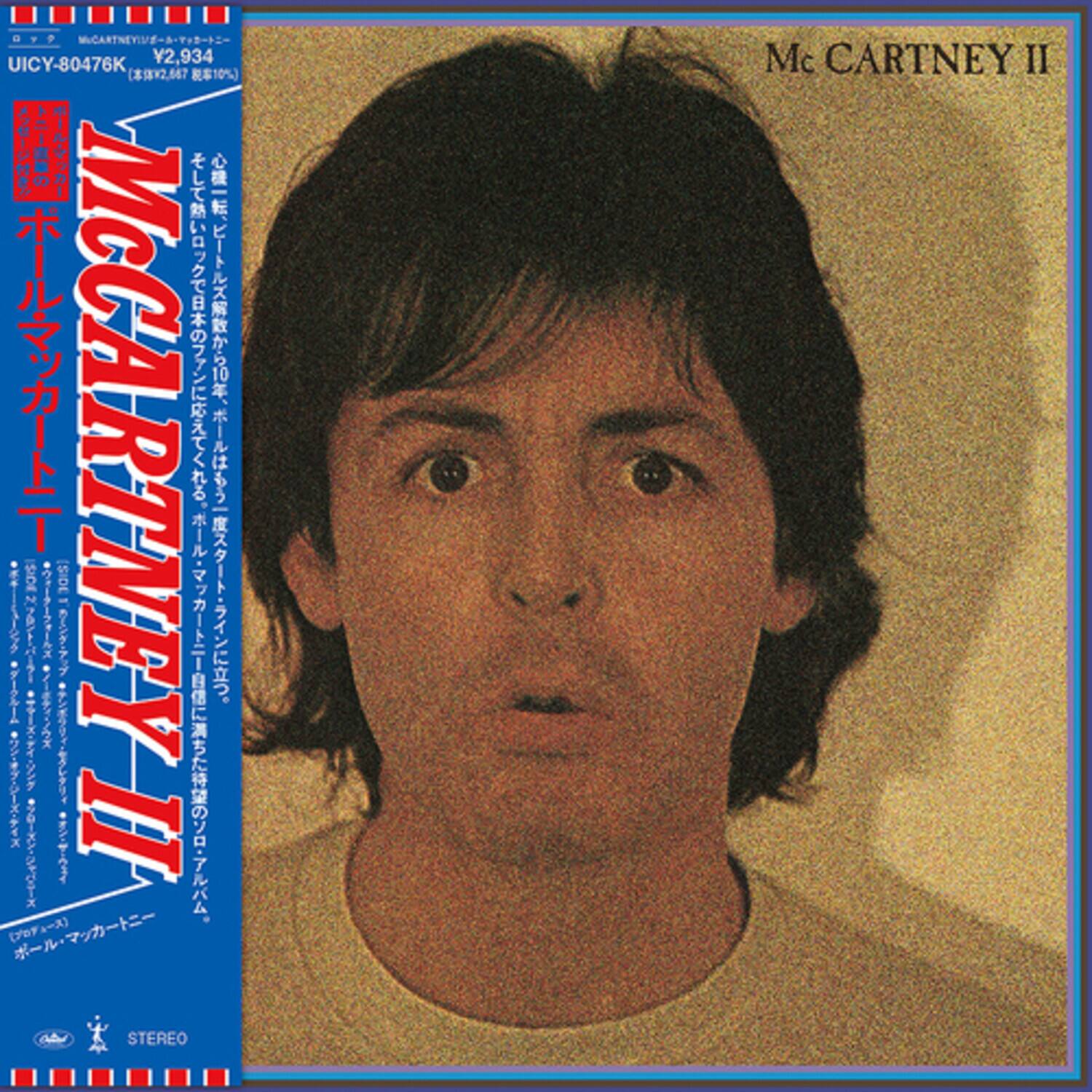 Paul McCartney Paul Mccartney II SHM Paper Sleeve COMPACT DISCS [CD ...