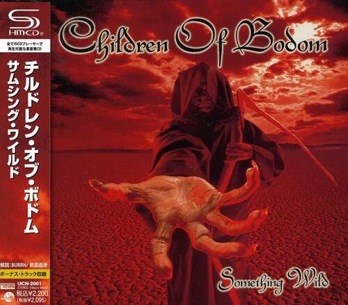 Children of Bodom Something Wild COMPACT DISCS [CD] - Best Buy