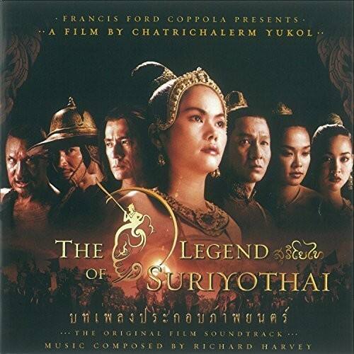 Harvey / Mahavinitchaimontri / Hopper Legend of Suriyothai COMPACT ...