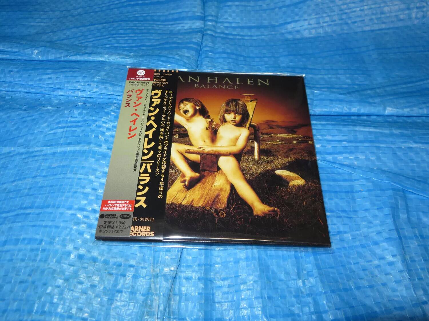 Van Halen Balance Paper Sleeve/2023 Remaster COMPACT DISCS [CD] - Best Buy