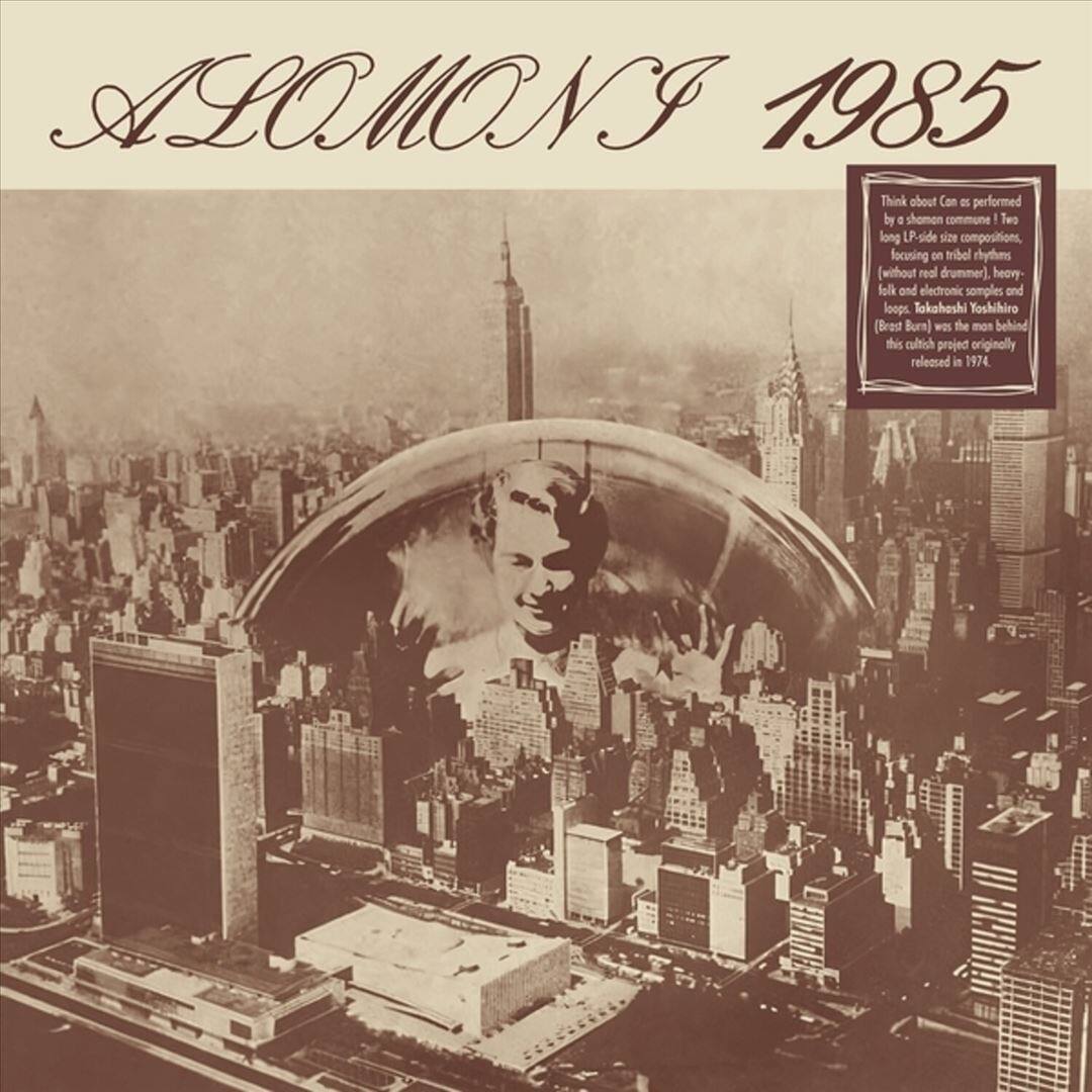 Alomoni 1985 [LP] [VINYL] - Best Buy