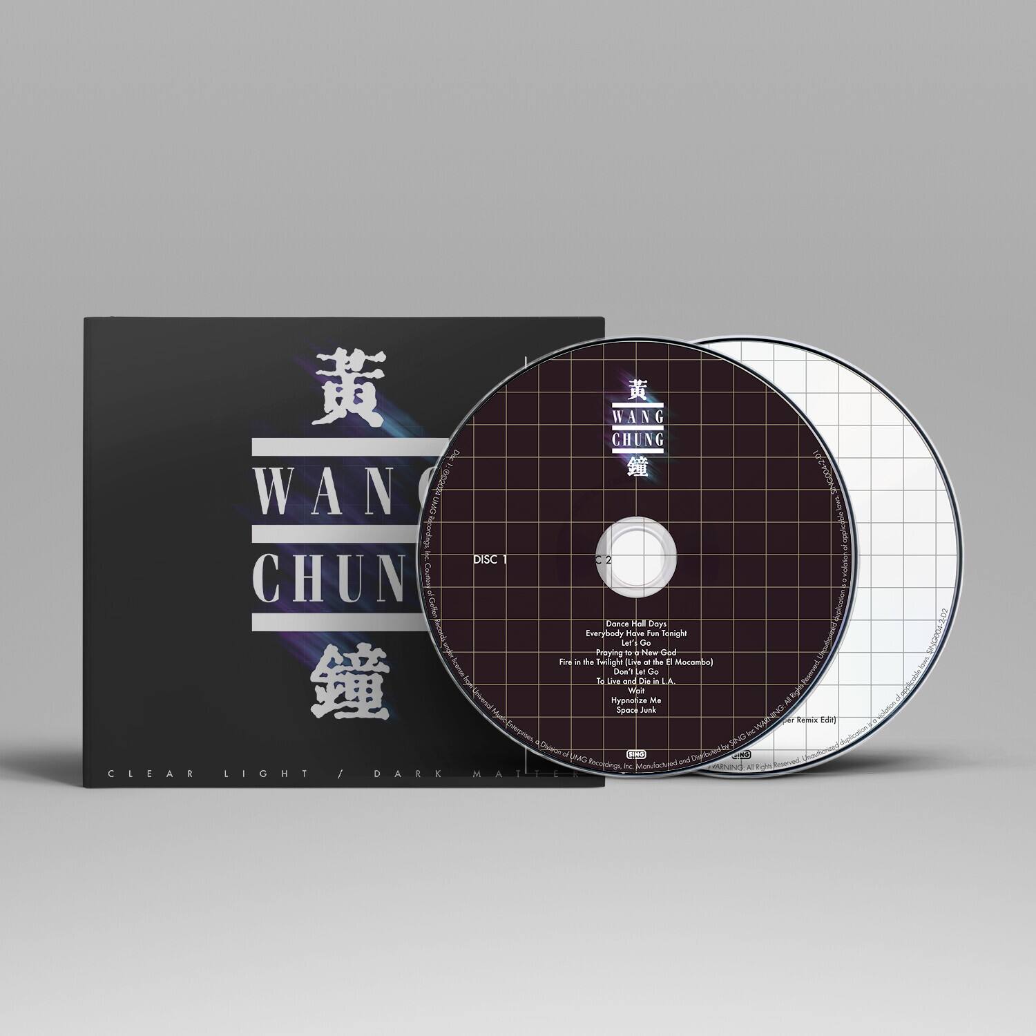 Wang Chung Clear Light / Dark Matter COMPACT DISCS [CD] - Best Buy
