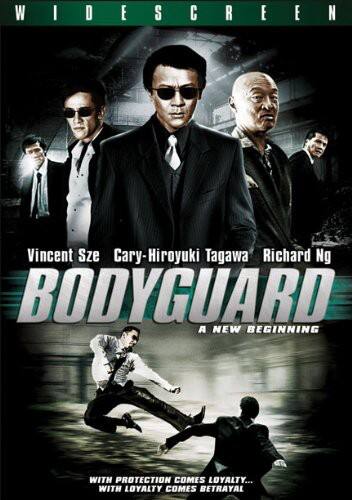 Bodyguard: A New Beginning DVD - Best Buy