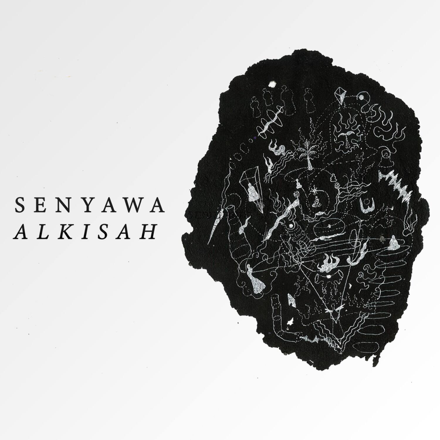 Senyawa Alkisah VINYL LP - Best Buy