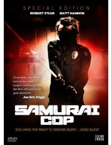 Samurai Cop DVD - Best Buy