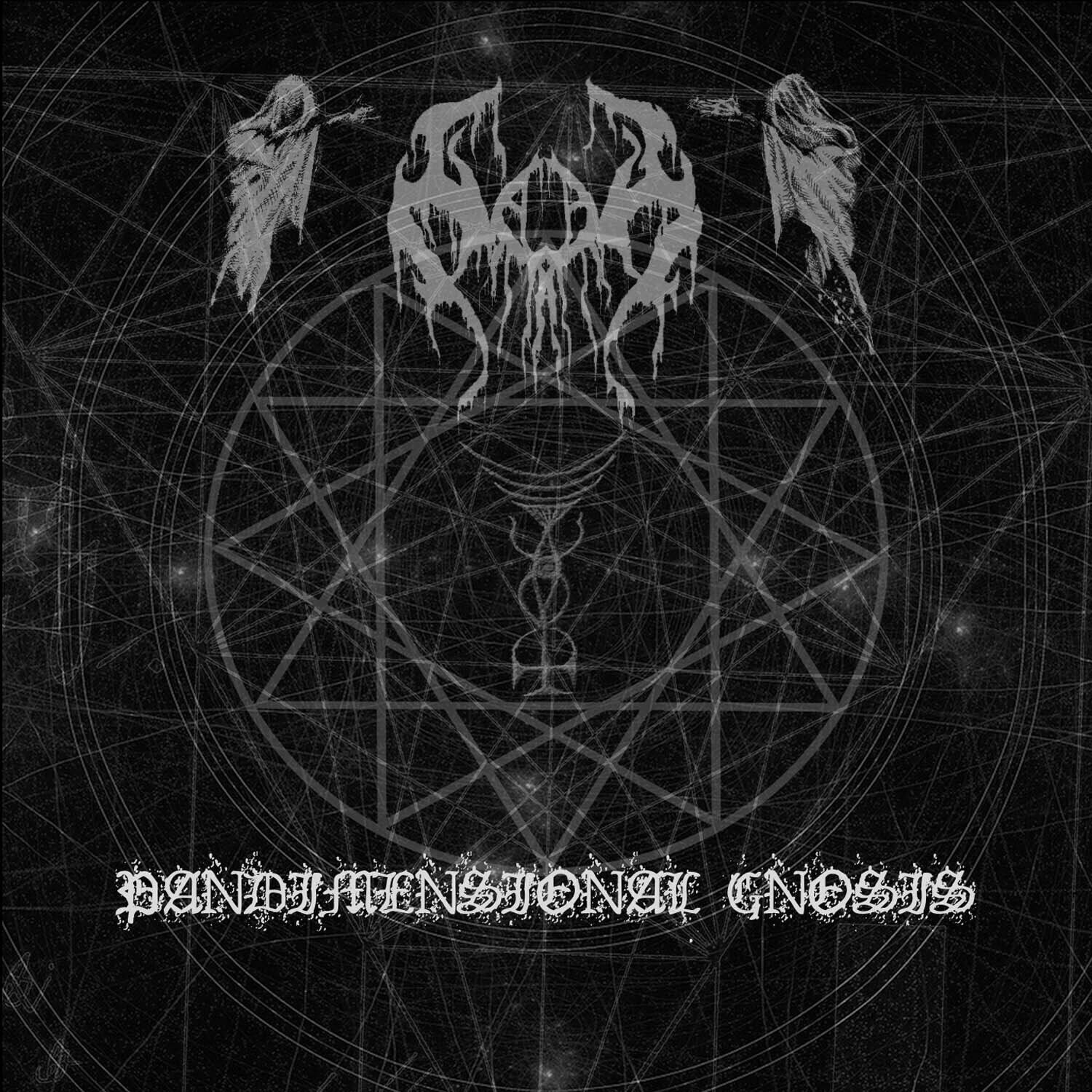 Moon Pandimensional Gnosis COMPACT DISCS [CD] - Best Buy