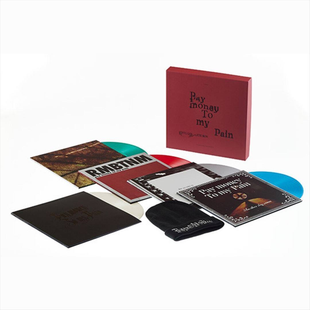 Vinyl Complete Box [LP] VINYL - Best Buy