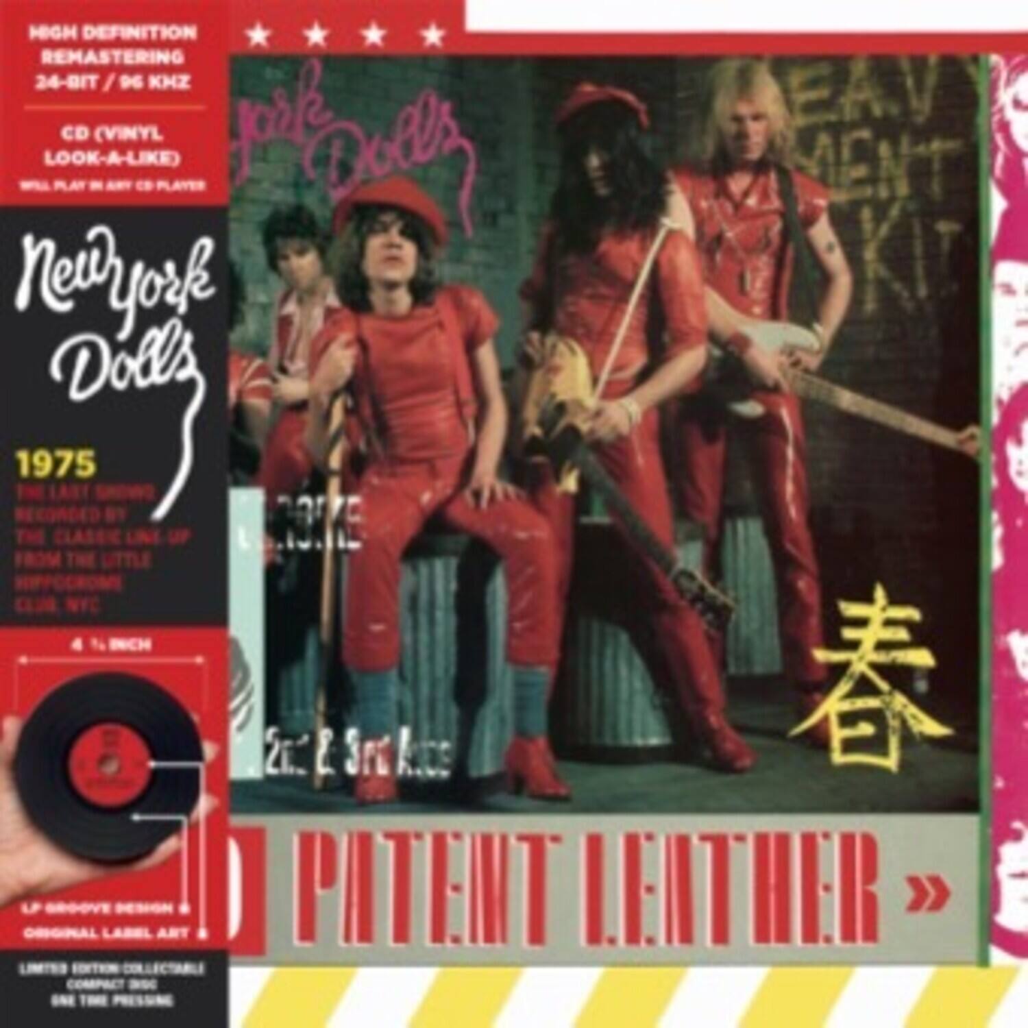 New York Dolls Red Patent Leather COMPACT DISCS [CD] - Best Buy