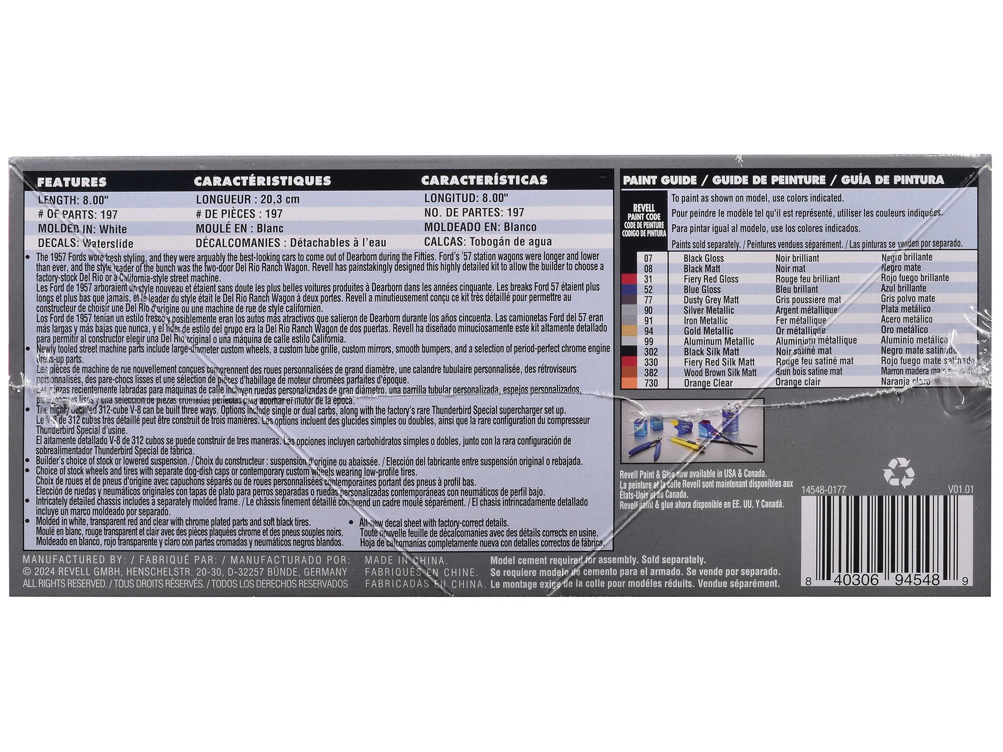 Level 5 Model Kit 1957 Ford Del Rio Ranch Wagon 2 in 1 Kit 1/25 Scale ...