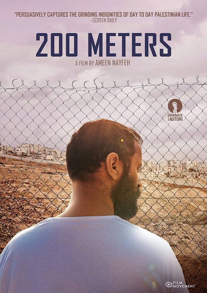 Best Buy: 200 Meters [2020]