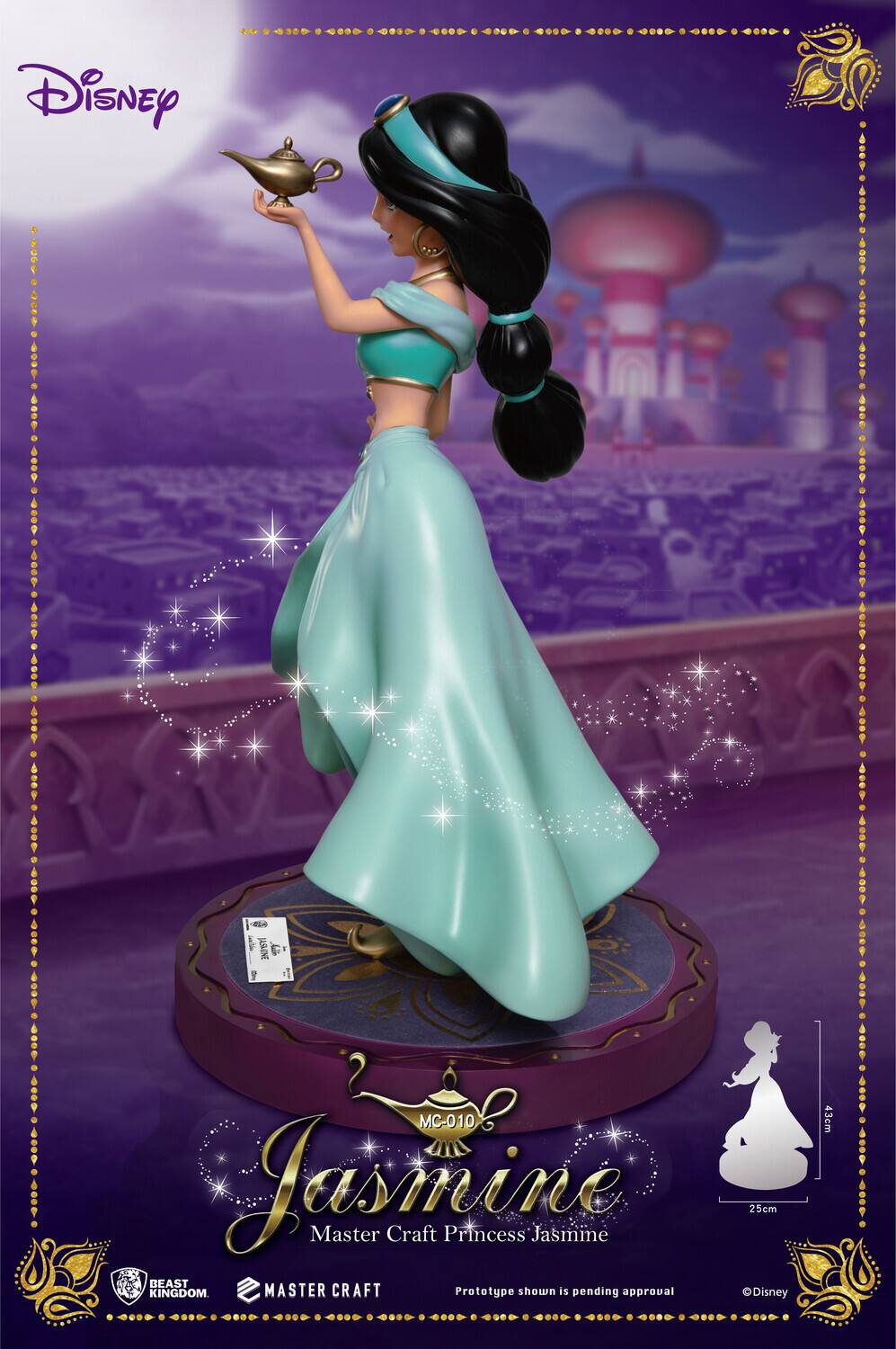 Beast Kingdom Disney Master Craft Aladdin Princess Jamine (Limited ...