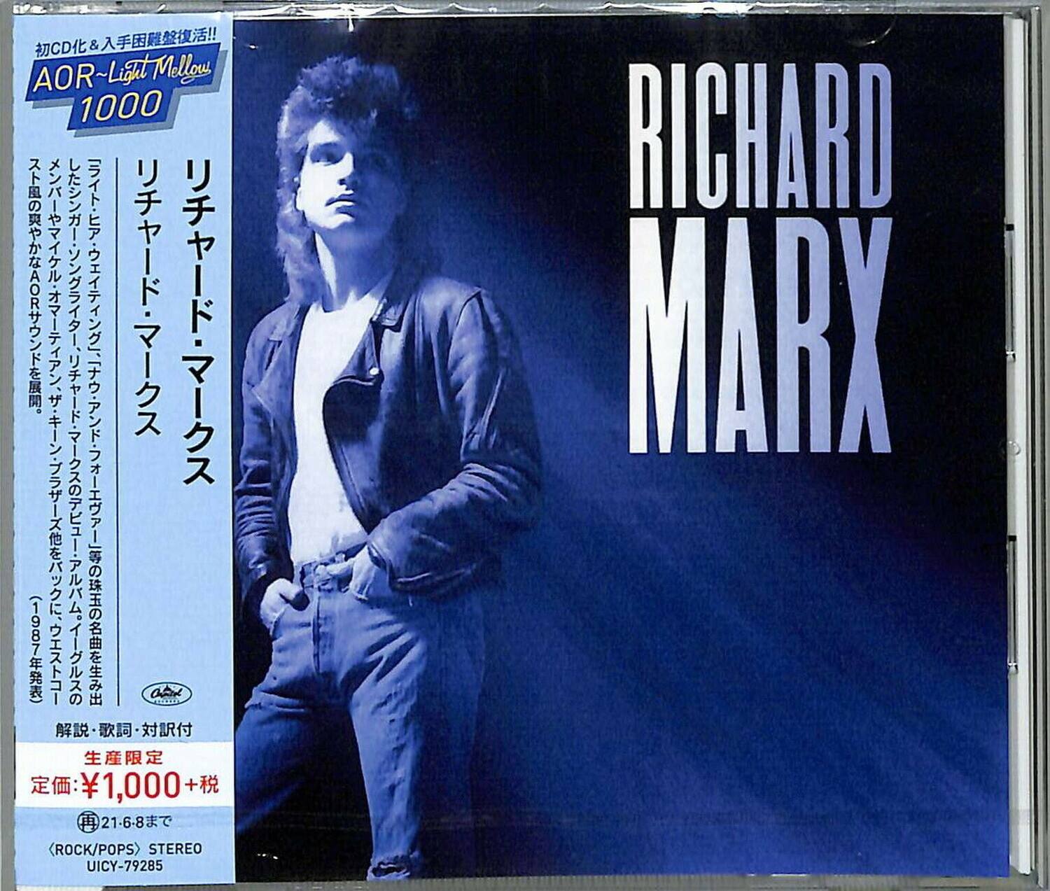 UMG Richard Marx Richard Marx COMPACT DISCS [CD] - Best Buy