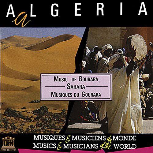 Various Artists Algeria: Sahara Music of Gourara COMPACT DISCS [CD ...