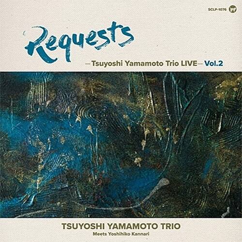 Requests Tsuyoshi Yamamoto Trio, Vol. 2 [Live] [LP] VINYL - Best Buy