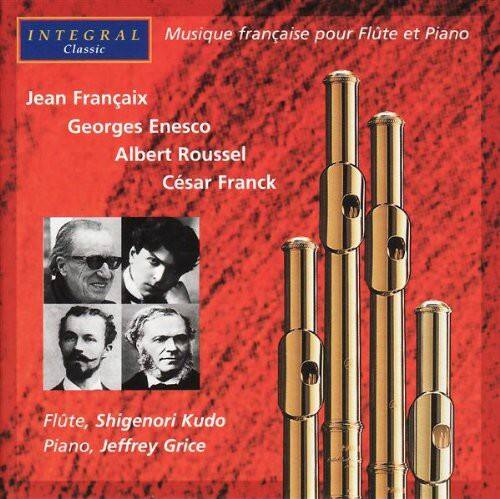 Roussel / Shigenori Musique Francaise Pour Flute COMPACT DISCS [CD ...