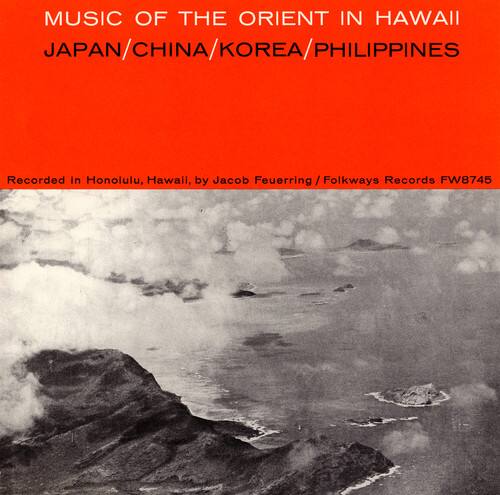 Various Artists Orient in Hawaii / Various COMPACT DISCS [CD] - Best Buy