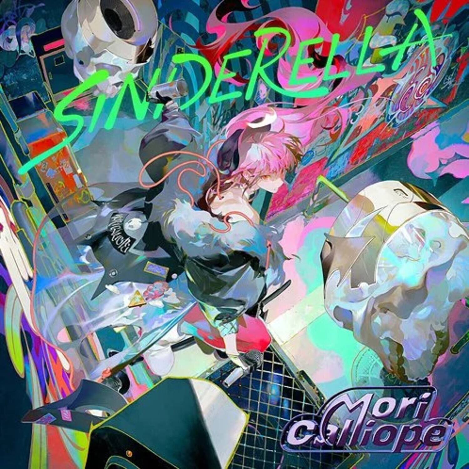 UMG Mori Calliope Sinderella COMPACT DISCS [CD] - Best Buy
