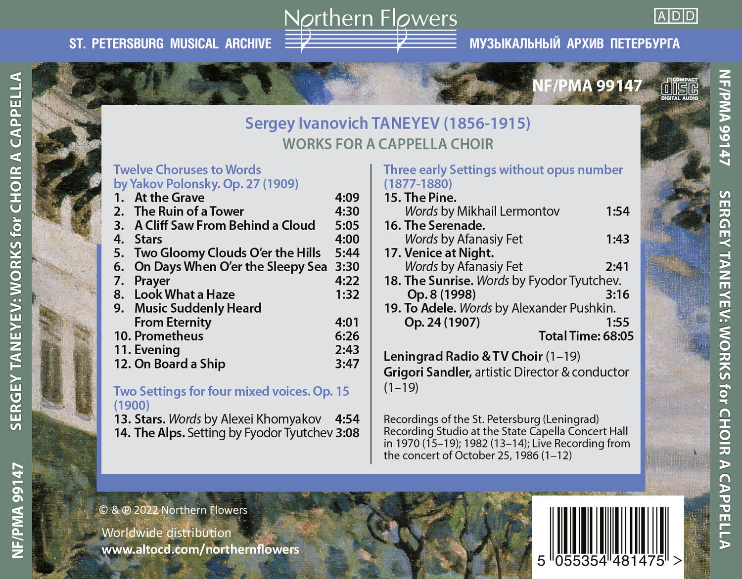 Grigori Sandler Taneyev: A Cappella Choral Works COMPACT DISCS [CD ...
