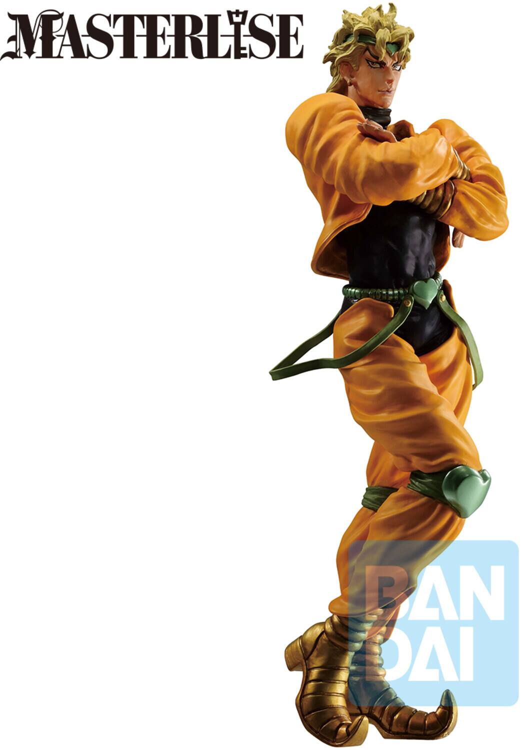 Bandai Ichibansho JoJo's Bizarre Adventure Masterlise Dio Brando ...
