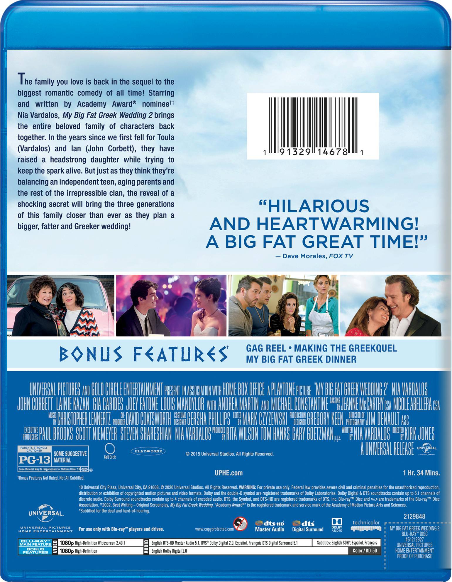 My Big Fat Greek Wedding 2 (Blu ray New Box Art) [Blu ray] [Standard ...