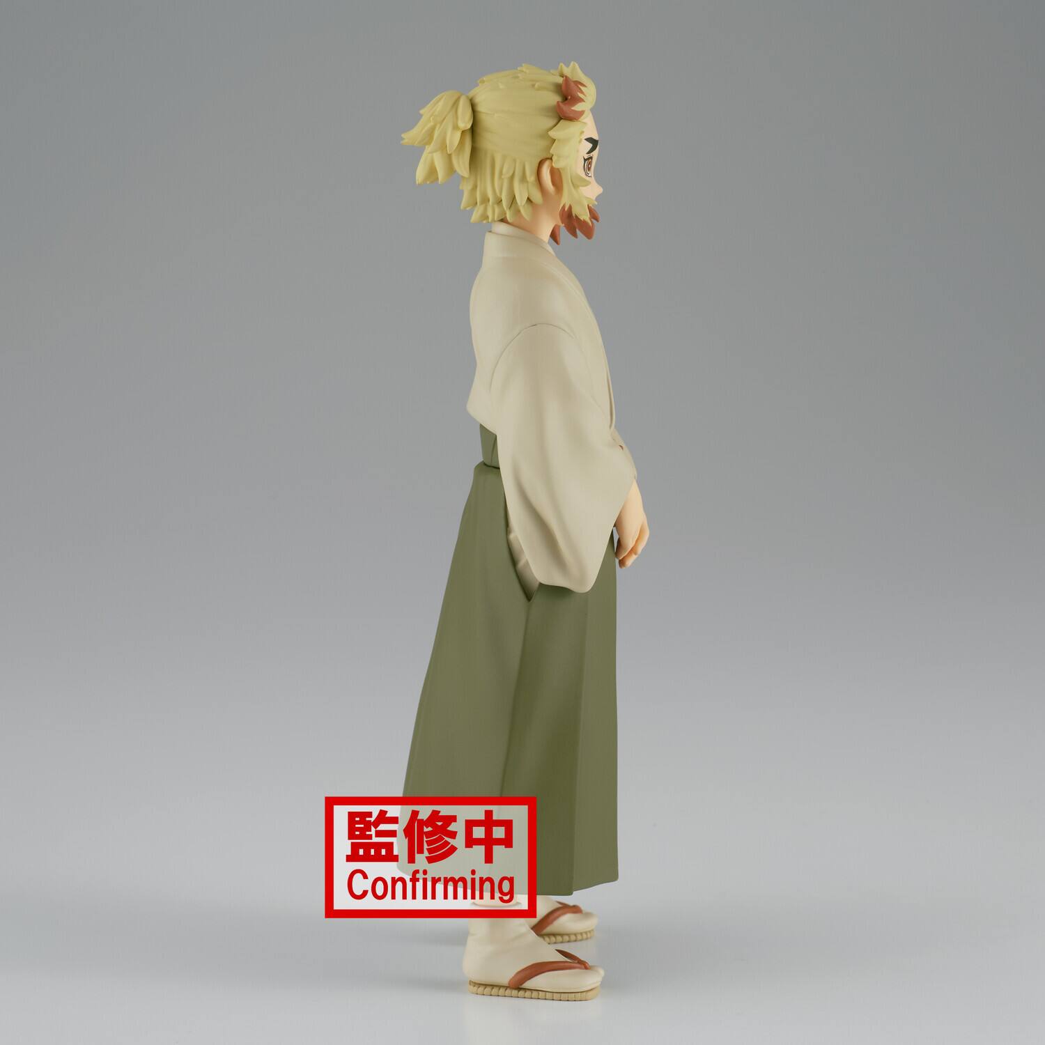 PopMarket BanPresto Demon Slayer: Kimetsu No Yaiba Vol.26: Senjuro ...