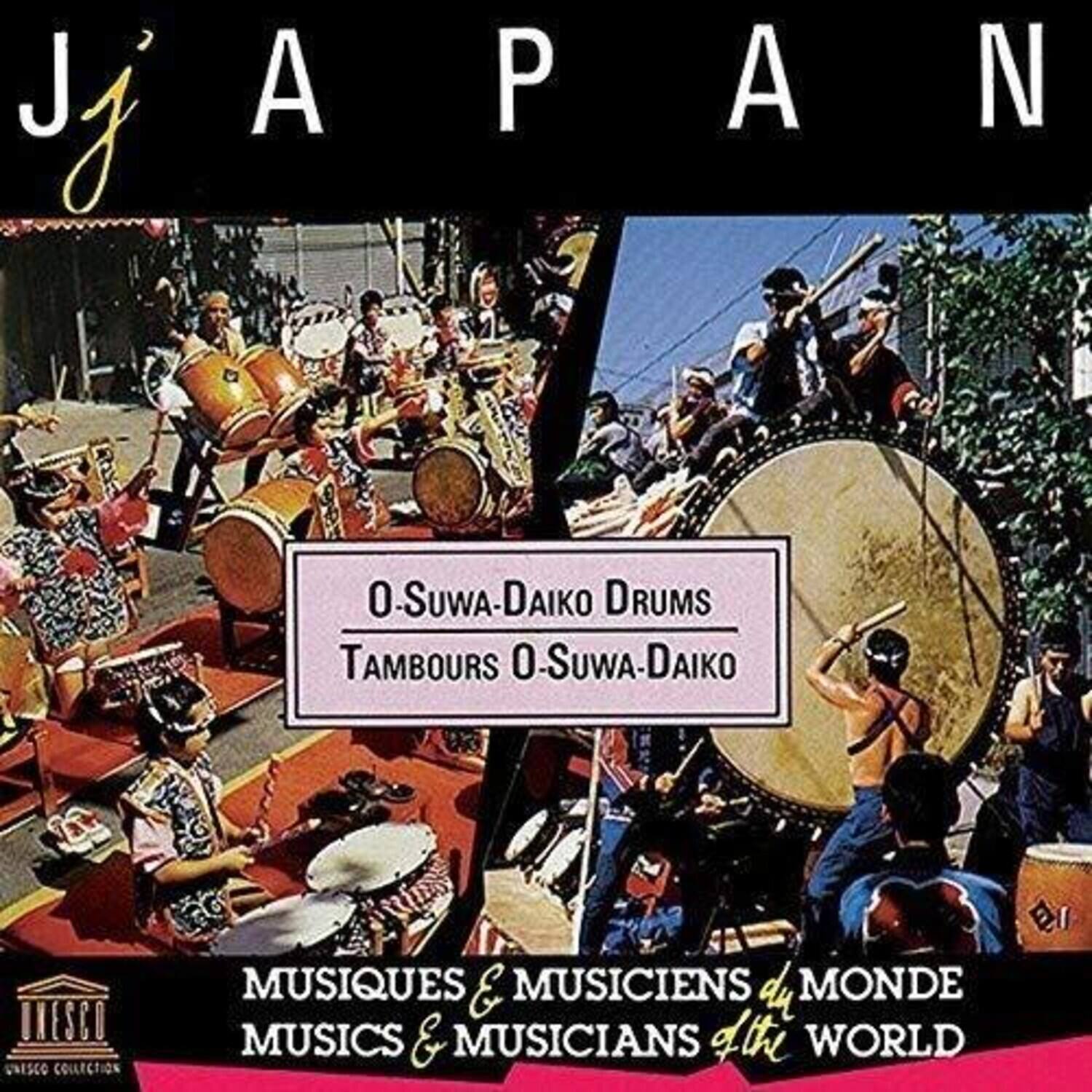 Various Artists Japan: O Suwa Daiko Drums COMPACT DISCS [CD] - Best Buy