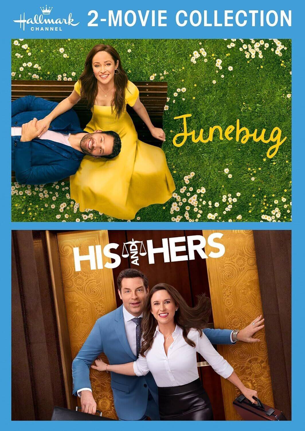 Hallmark Channel 2 Movie Collection: Junebug / His and Hers DVD - Best Buy