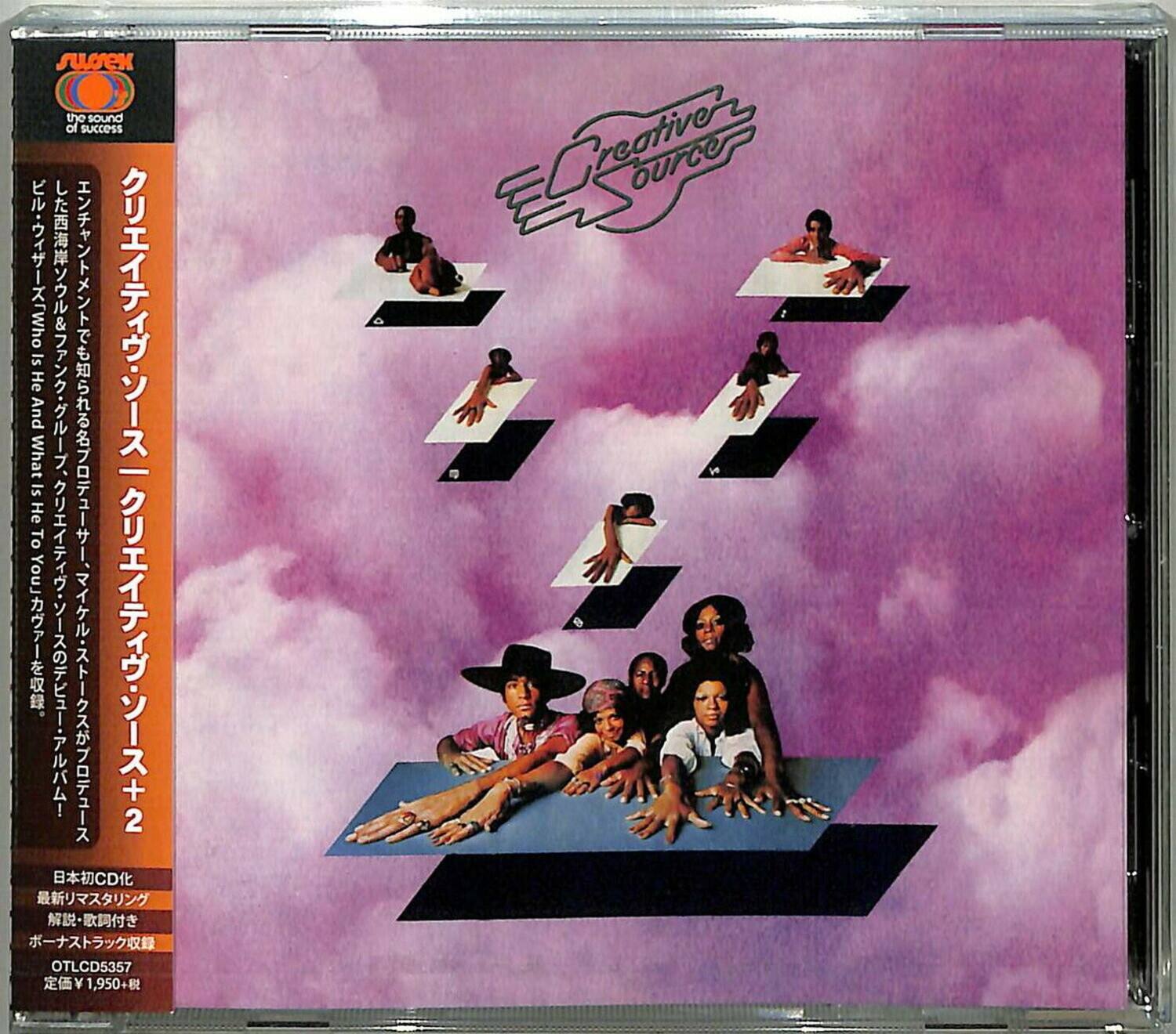 Creative Source Creative Source (2021 Remaster) (incl. Bonus Track ...