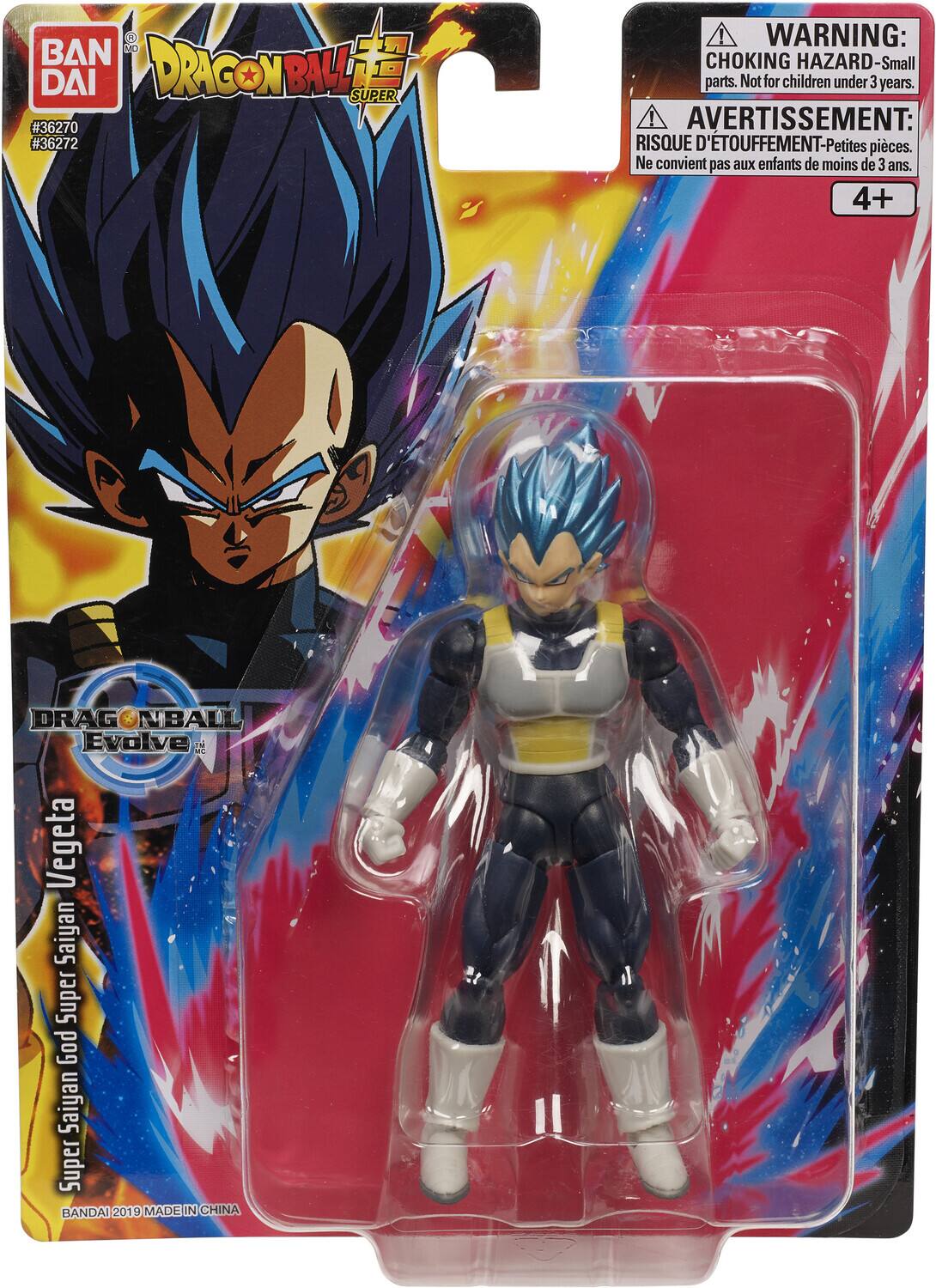 Bandai Dragon Ball Super Evolve 5" Super Saiyan Blue Vegeta Action ...
