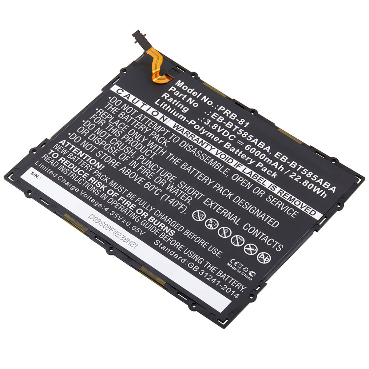 Best Buy: UltraLast Replacement Portable Reader Battery for Samsung PRB-81